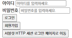 GitHub - rhdtn311/LoginPractice