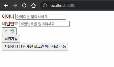 GitHub - rhdtn311/LoginPractice