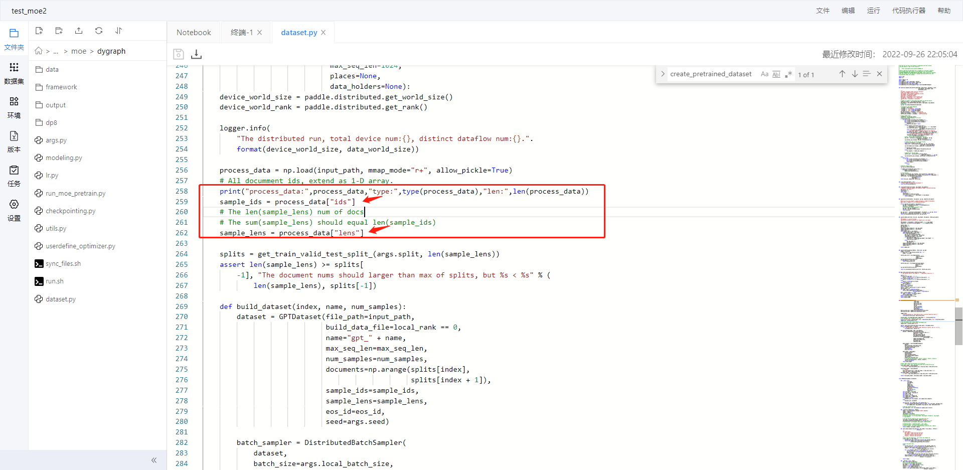 [Question]: 在aistudio运行run_moe_pretrain.py失败 · Issue #3287 · PaddlePaddle/PaddleNLP · GitHub