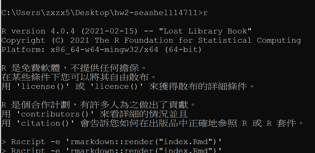 (Windows) 終端機無法執行 Rscript homework_output.R · Issue #11 · rlads2021/hw2 · GitHub