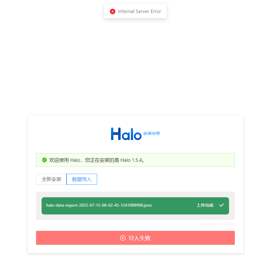 数据迁移导入失败 · Issue #2245 · halo-dev/halo · GitHub
