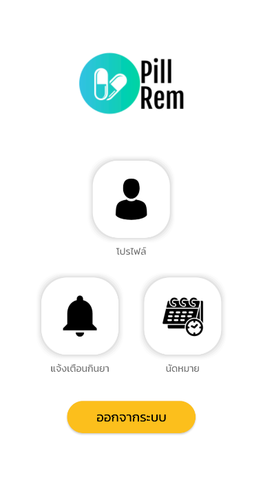 GitHub - pawaretdev/PillRem: 💊 Medication reminder & Doctor appointment application