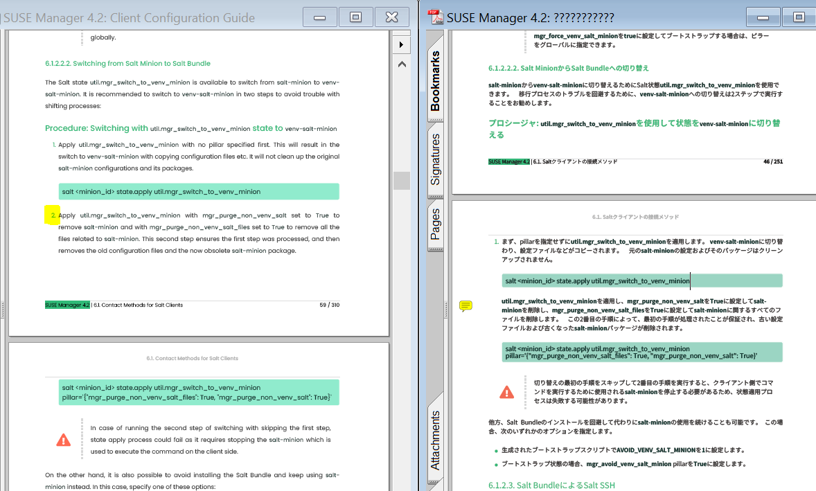 L10n of 4.2.x documentation – CJK PDFs for the Client Configuration ...