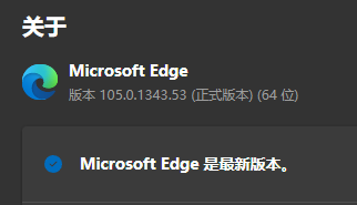 控制台自动完成列表位置异常 · Issue #108 · MicrosoftEdge/DevTools · GitHub