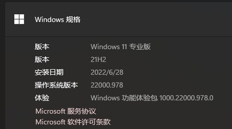控制台自动完成列表位置异常 · Issue #108 · MicrosoftEdge/DevTools · GitHub