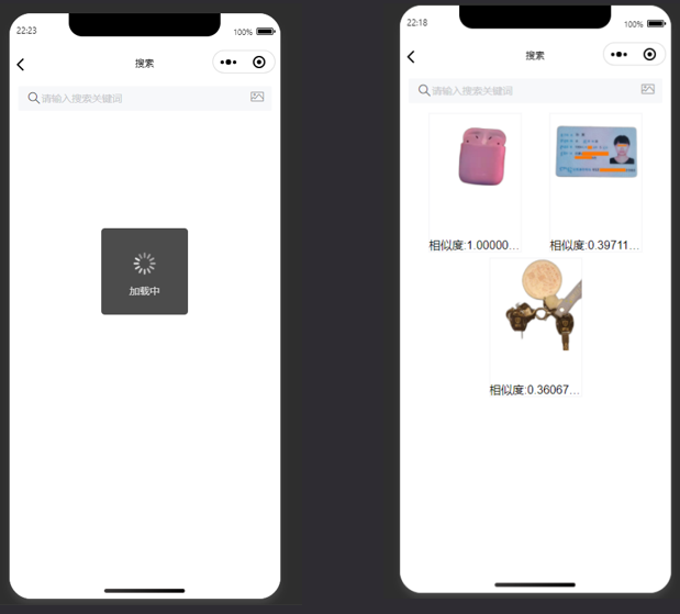 GitHub - zhangdengzhen/Lost-and-Found-Interview: 校园失物招领系统，小程序，Vant,Springboot,React,And-design