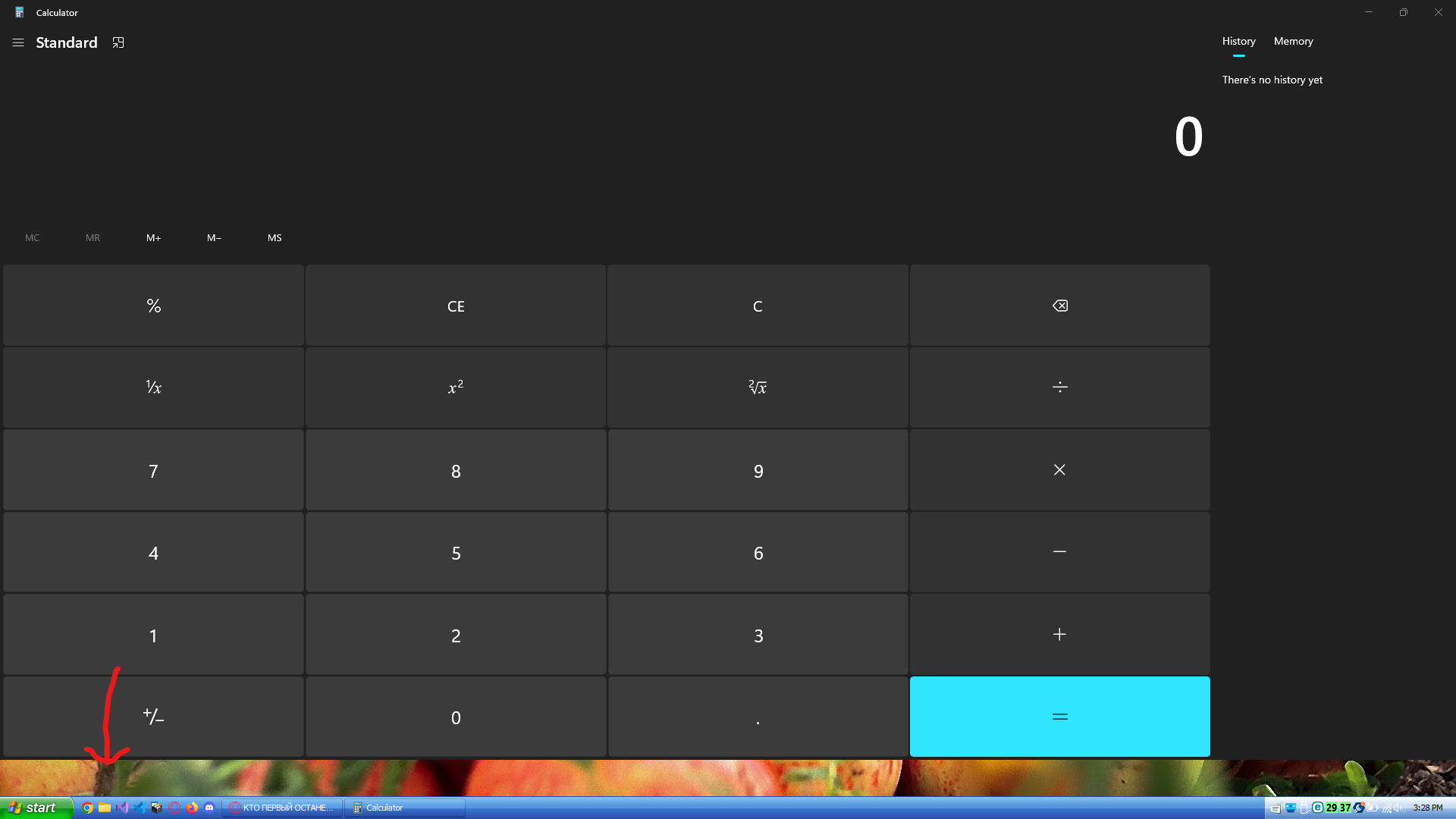 Gap between taskbar and window when maximizing. · Issue #518 · dremin/RetroBar · GitHub