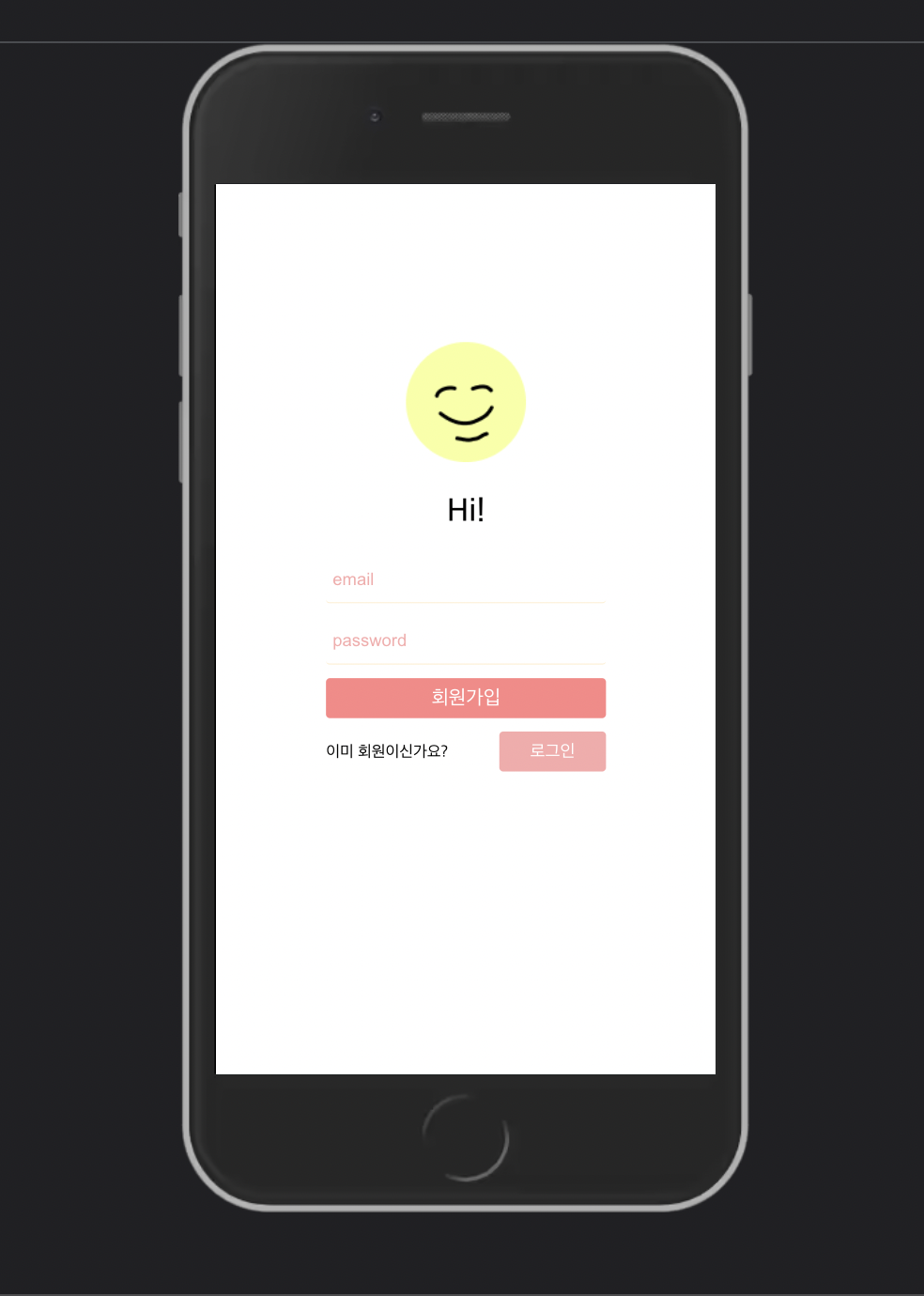 GitHub - jayoung-cinnamon/happybottle: 매일 행복하진 않지만 매일 행복한 일들은 있어!