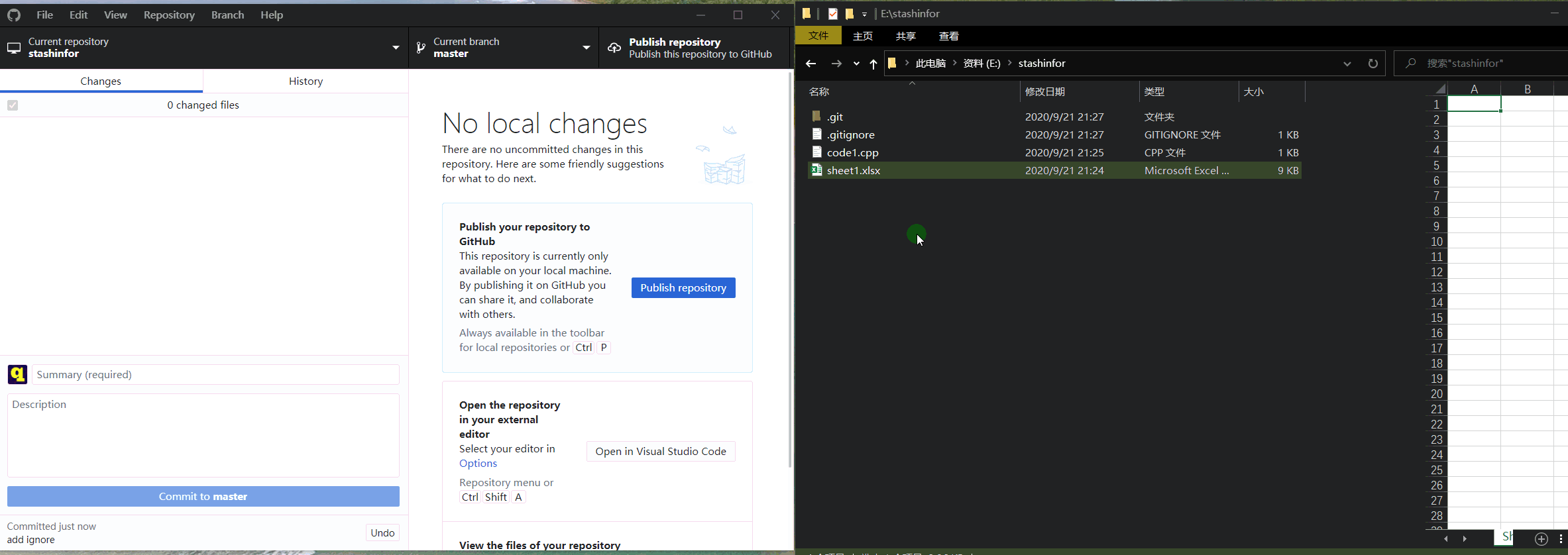 stash界面未更新导致代码丢失 · Issue #10610 · desktop/desktop · GitHub