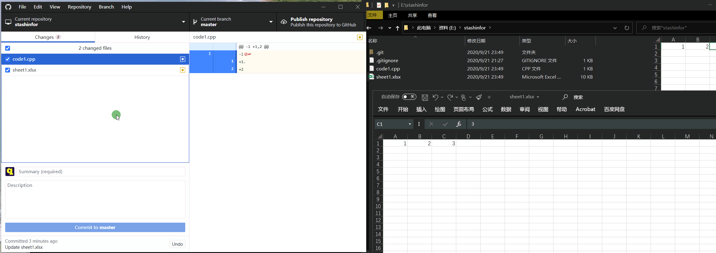 stash界面未更新导致代码丢失 · Issue #10610 · desktop/desktop · GitHub