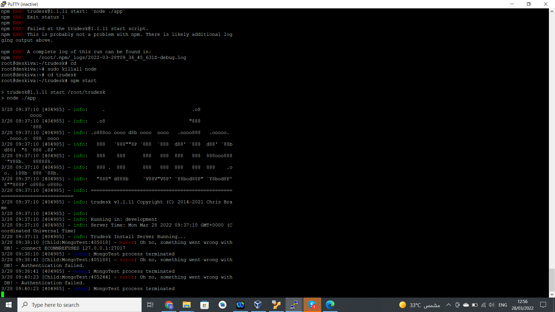trudesk database in mongodb is not created. install issue · Issue #488 · polonel/trudesk · GitHub