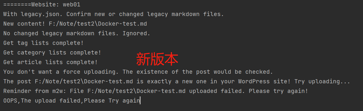 httpx.ConnectError: [Errno 11001] getaddrinfo failed · Issue #6 ...