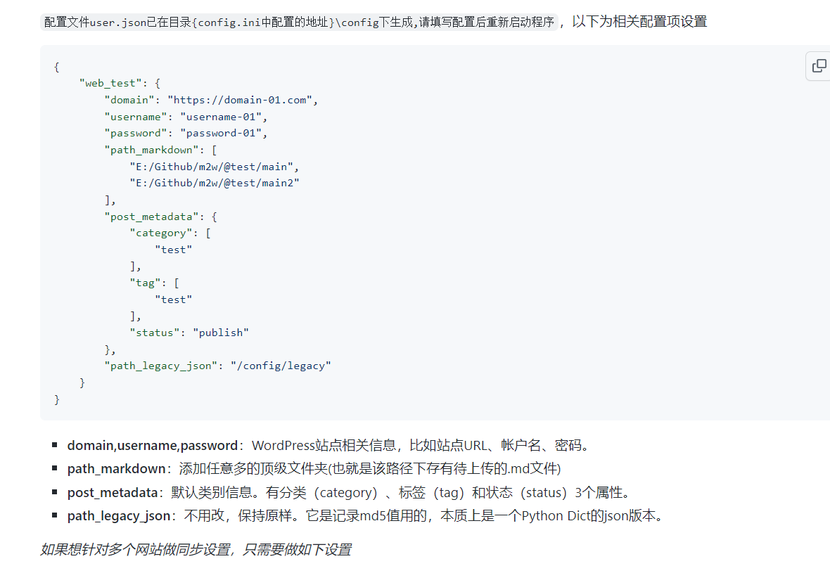 httpx.ConnectError: [Errno 11001] getaddrinfo failed · Issue #6 ...