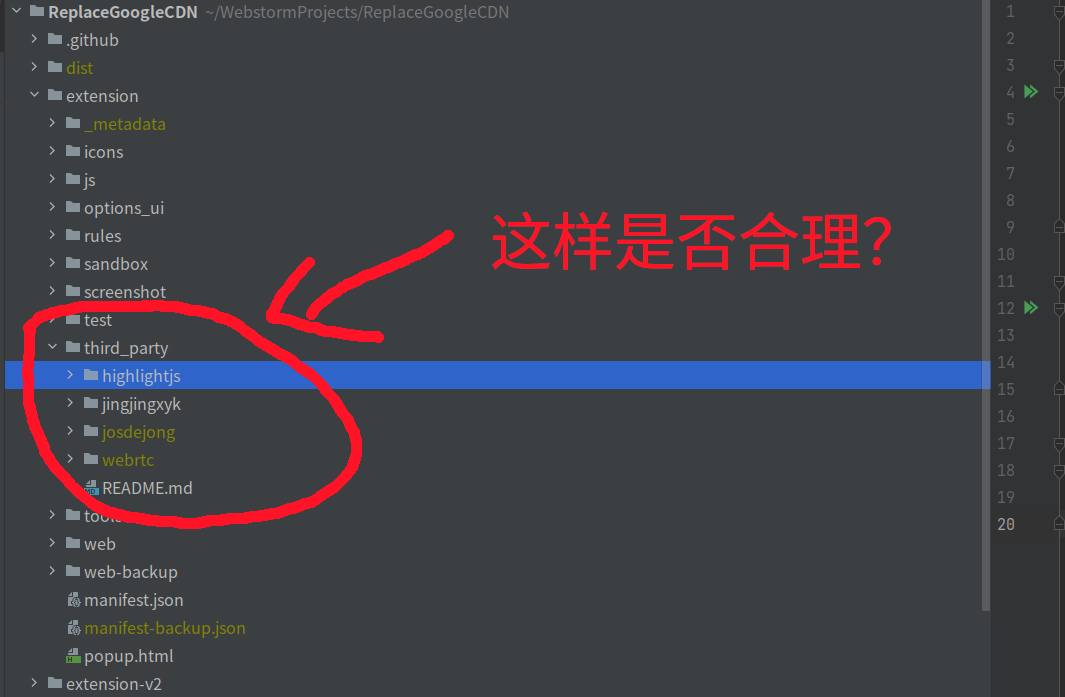 问下大佬们，遇到这样情况，要怎么做，才不产生许可证冲突 · Issue #104 · justjavac/ReplaceGoogleCDN · GitHub