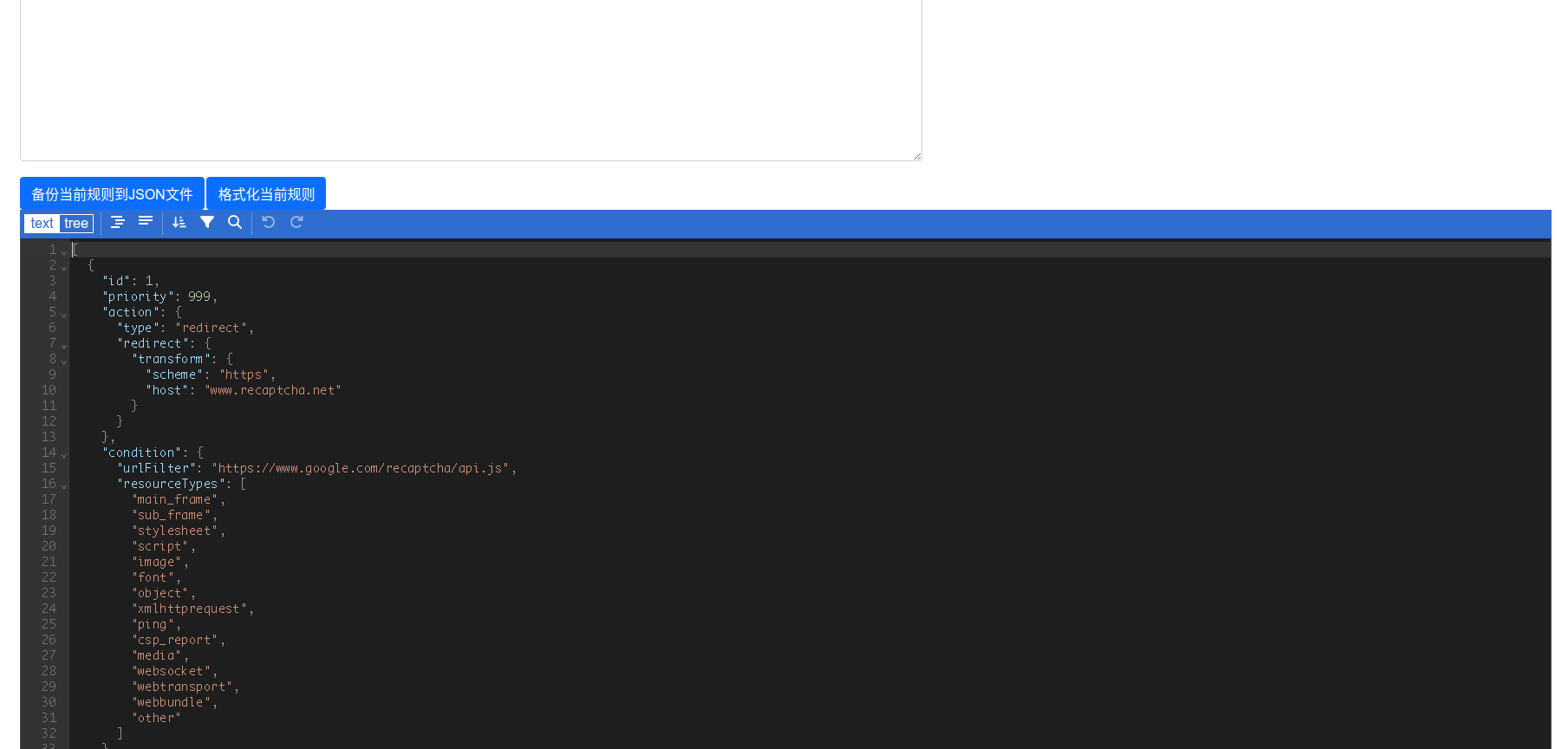 问下大佬们，遇到这样情况，要怎么做，才不产生许可证冲突 · Issue #104 · justjavac/ReplaceGoogleCDN · GitHub