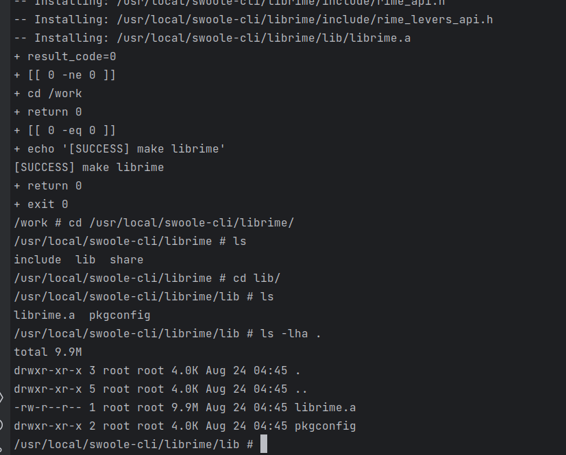 librime 静态链接库编译 首版 · Issue #6 · yanhuacuo/web-wubi · GitHub