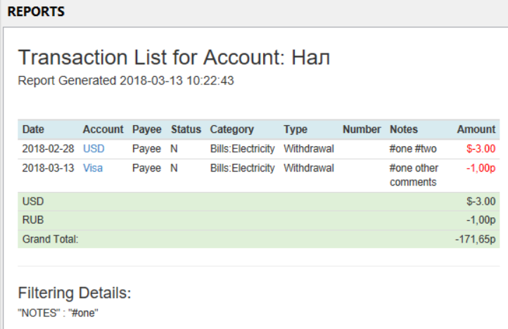 Transaction filter header · Issue #1463 · moneymanagerex/moneymanagerex ...