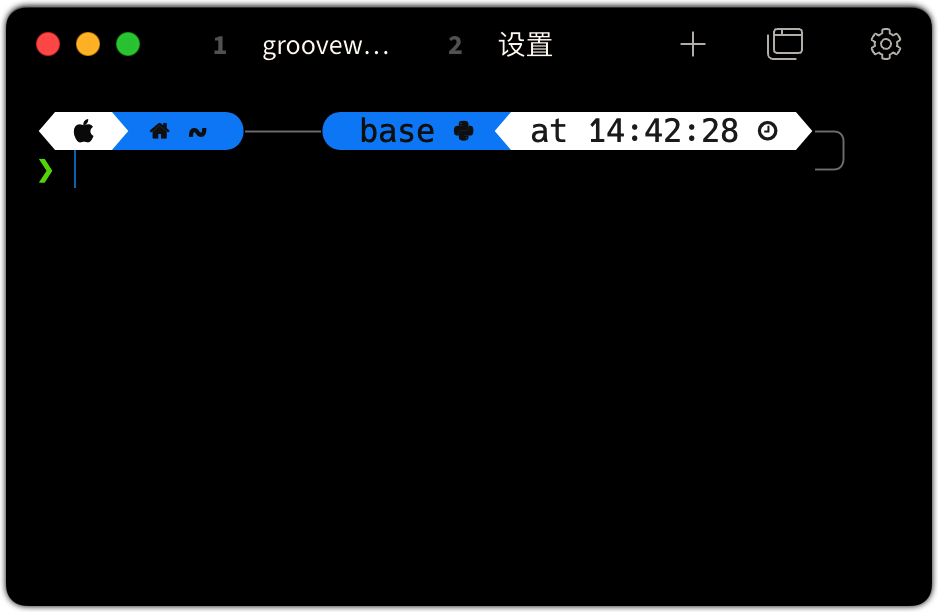 prompt color do not match on different terminals · Issue #2244 ...