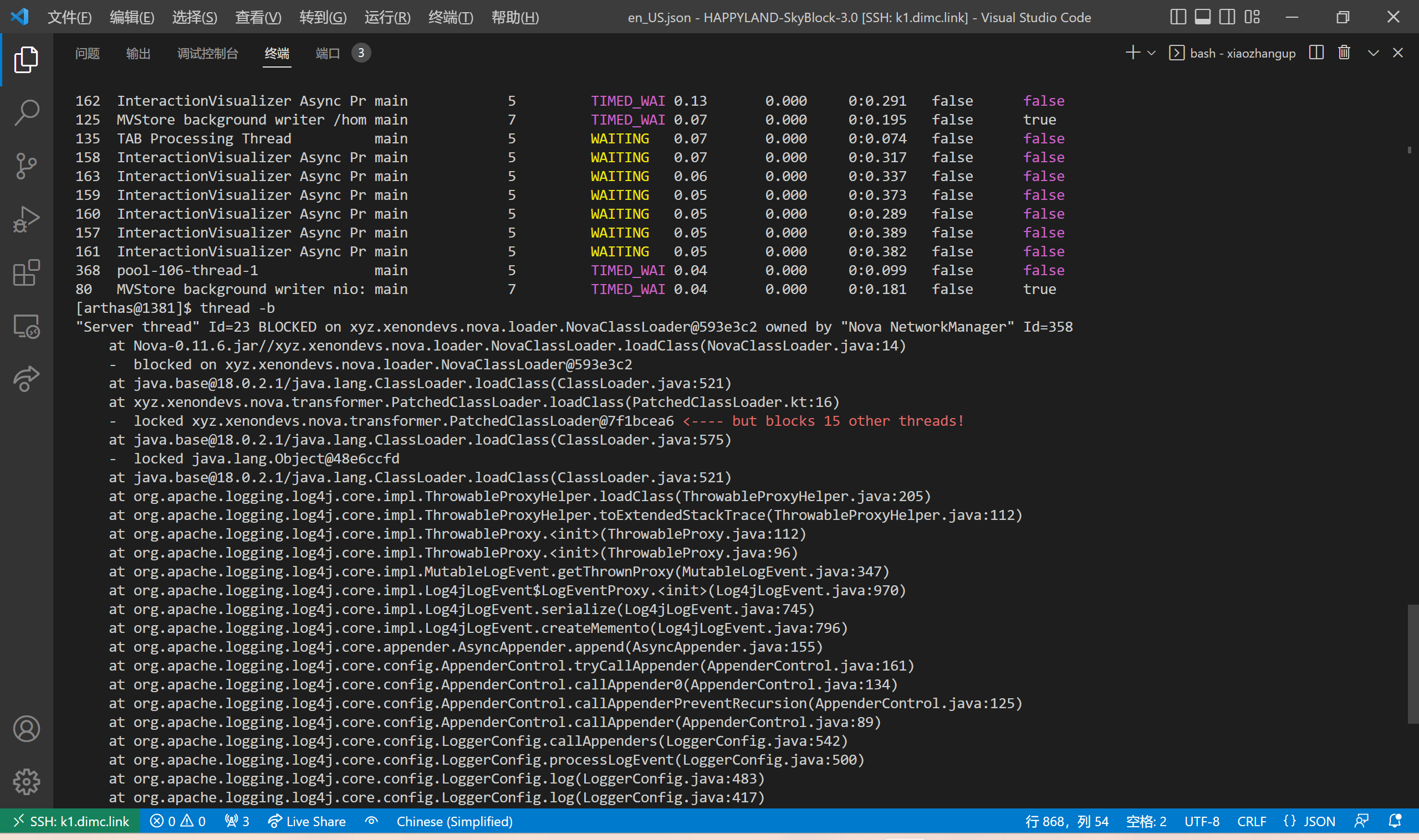 [Bug] Nova locked my server thread · Issue #184 · xenondevs/Nova · GitHub