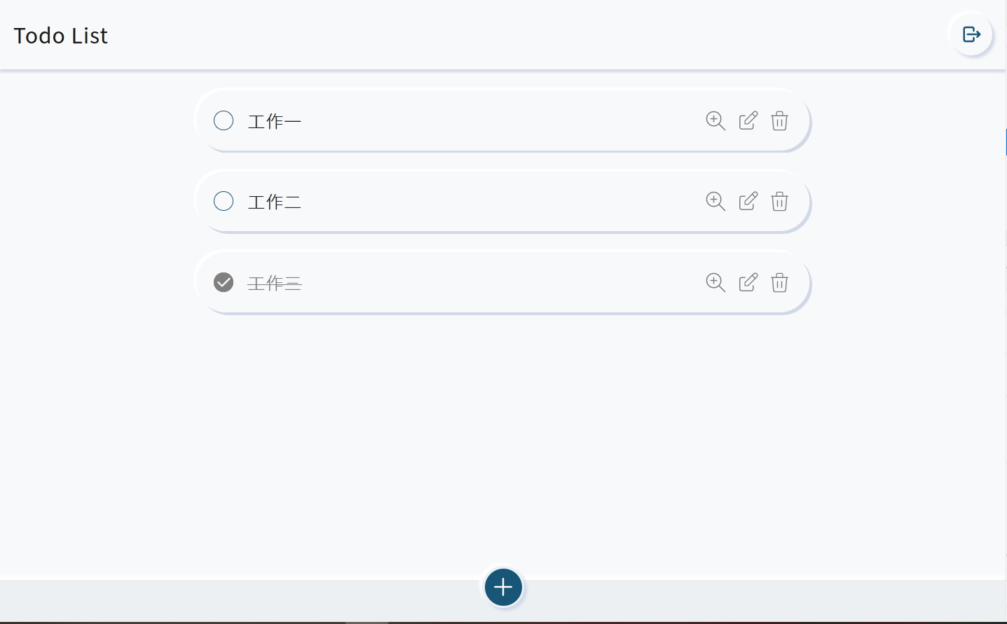 GitHub - Jennesy/todo-mongoose