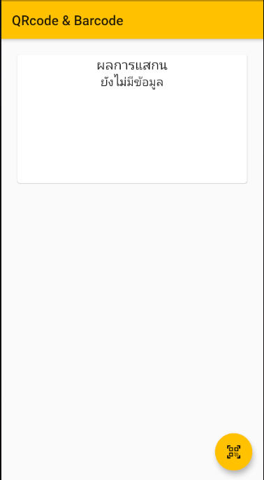 GitHub - pichai456/Flutter_QRcode