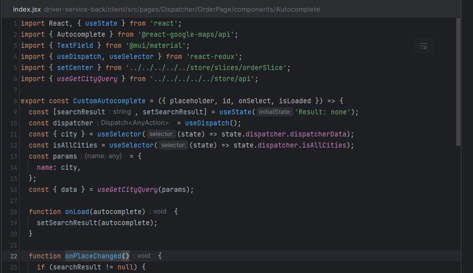 Problem with autocomplete · Issue #3280 · JustFly1984/react-google-maps-api · GitHub