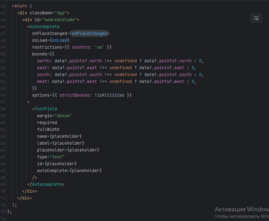 Problem with autocomplete · Issue #3280 · JustFly1984/react-google-maps ... Problem with autocomplete · Issue #3280 · JustFly1984/react-google-maps ...