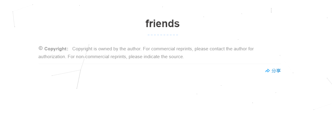 请问一下友链如何设置 · Issue #165 · shen-yu/hexo-theme-ayer · GitHub