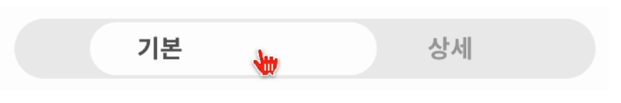 GitHub - lumpenop/wanted_pre_onboarding