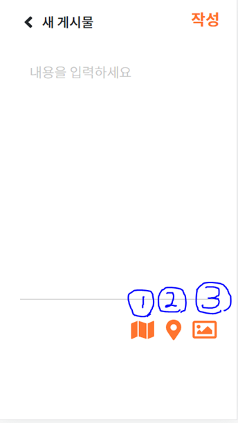 GitHub - my-chelin/mychelin-frontend