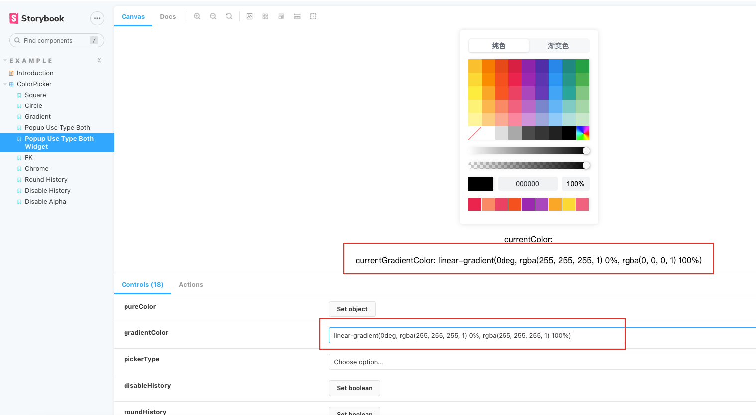 你好，渐变色默认值问题，可能是一个bug · Issue #22 · aesoper101/vue3-colorpicker · GitHub