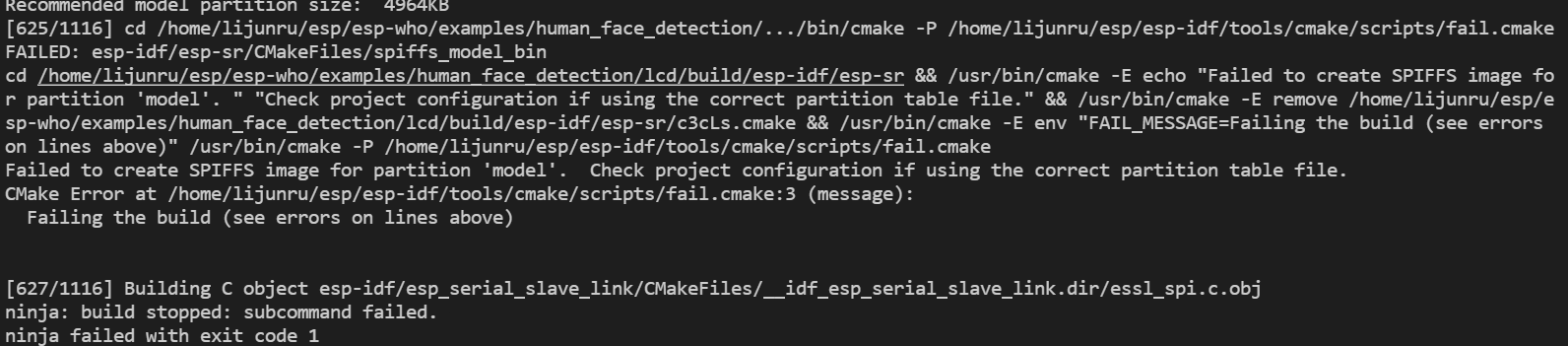 最新的esp-who例程编译不通过 (AIV-501) · Issue #203 · espressif/esp-who · GitHub