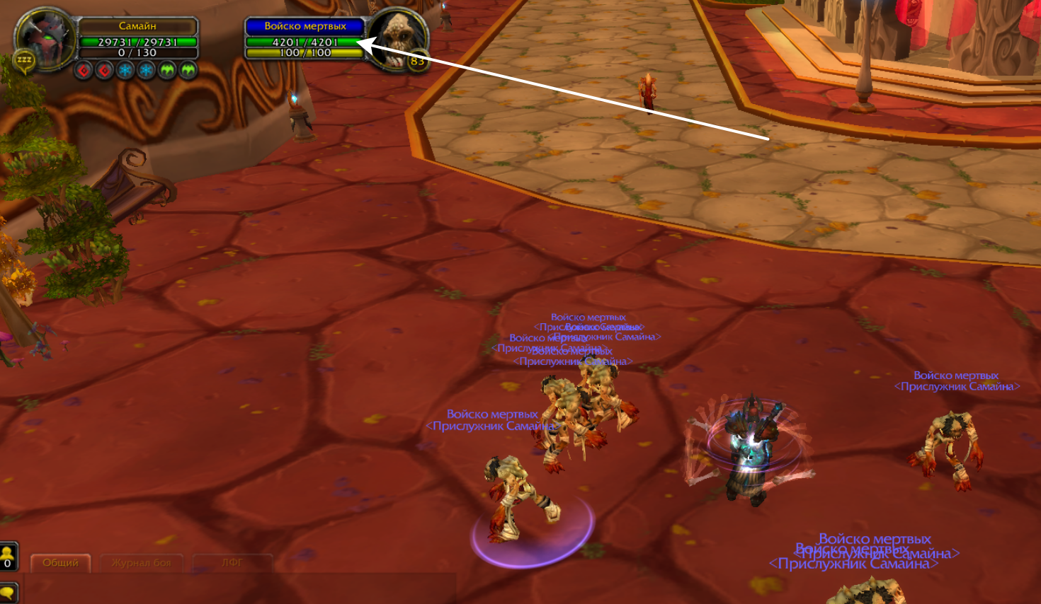 Core/Spell: Ravenous Dead · Issue #3217 · azerothcore/azerothcore-wotlk · GitHub