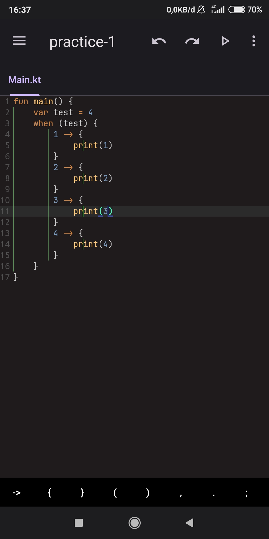 matching delemeter line is inaccurate when using tabs · Issue #248 · Rosemoe/sora-editor · GitHub