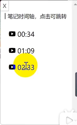 可以添加多个标记跳转功能吗？ · Issue #94 · polywock/globalSpeed · GitHub