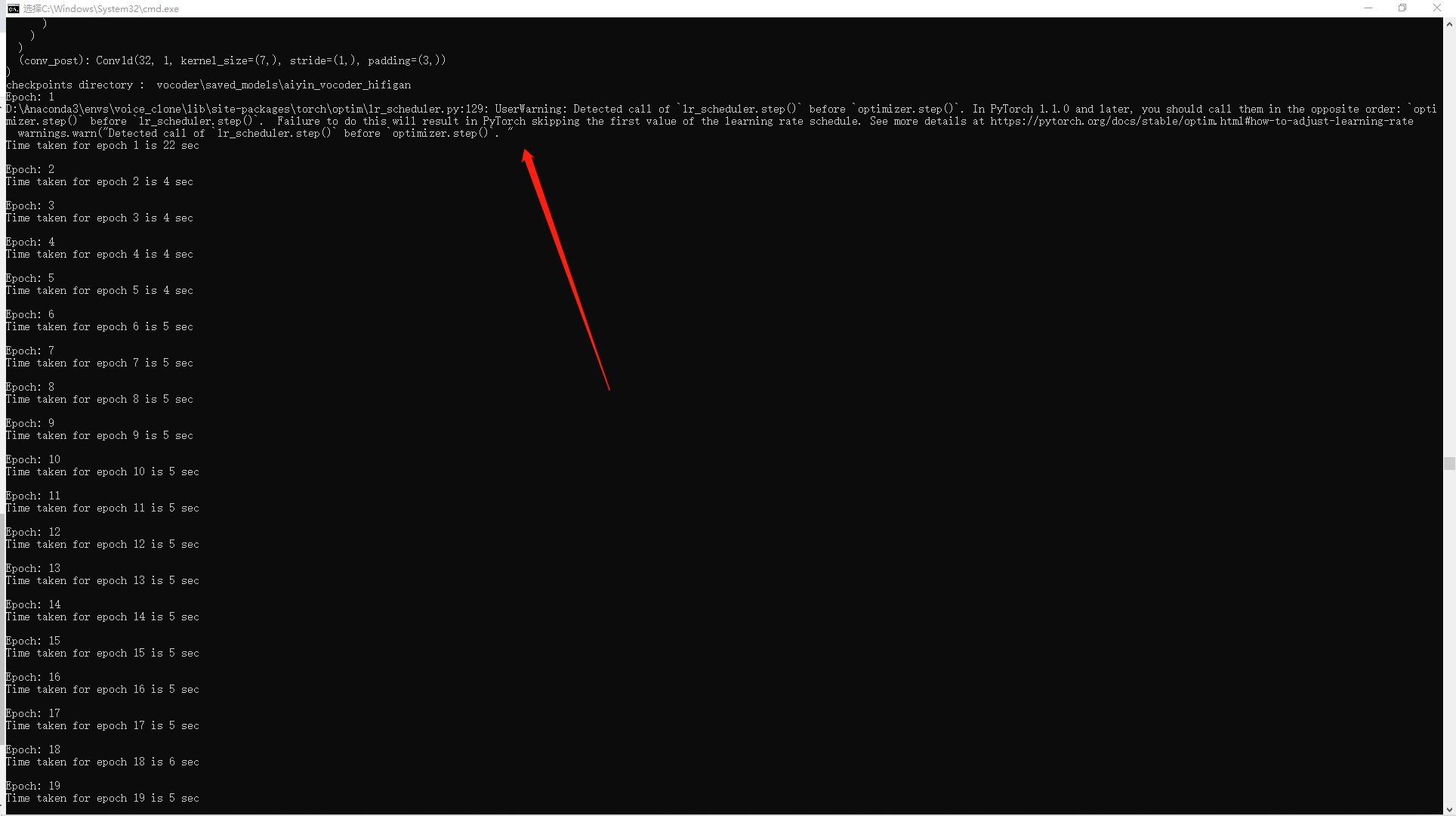 训练hifigan vocoder不输出.pt模型，只有log · Issue #237 · babysor/MockingBird · GitHub