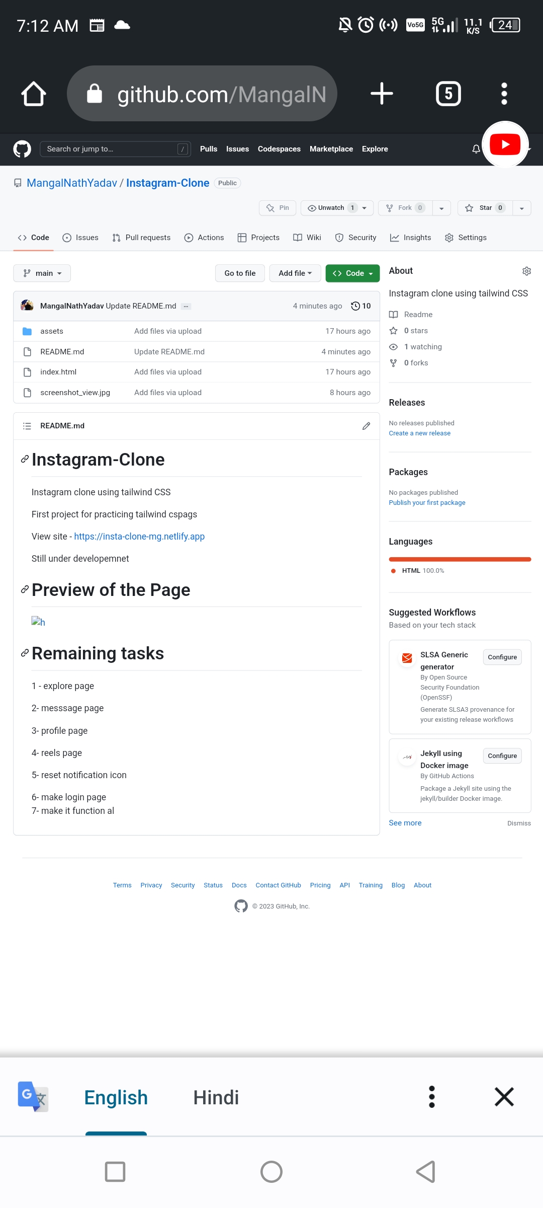Images Not Visible Or Not Loading In Readmemd And Also In Relative Url Of Github · Community