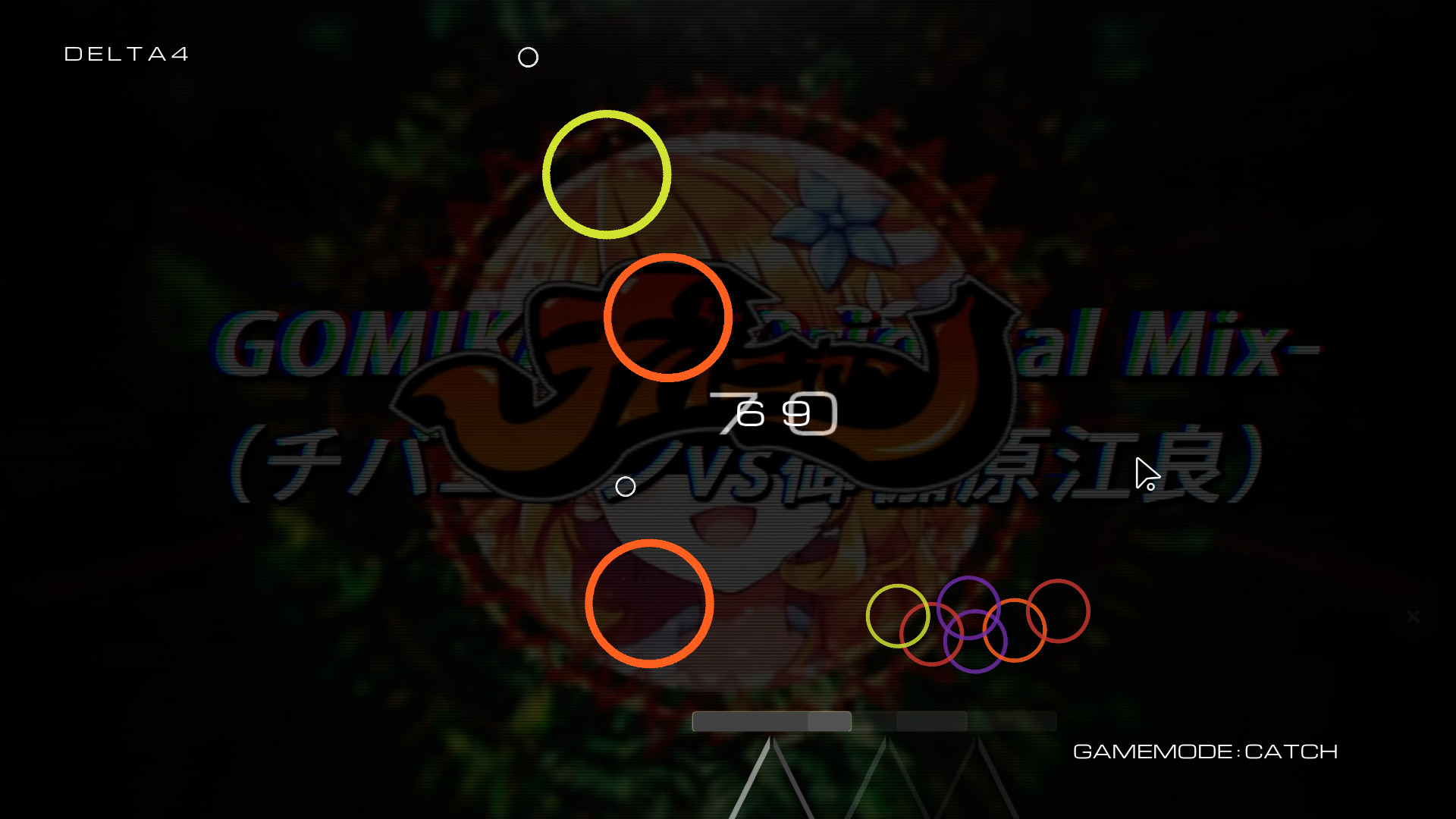 GitHub - Iceotaku/DELTA4: New Project Skin For Osu!lazer