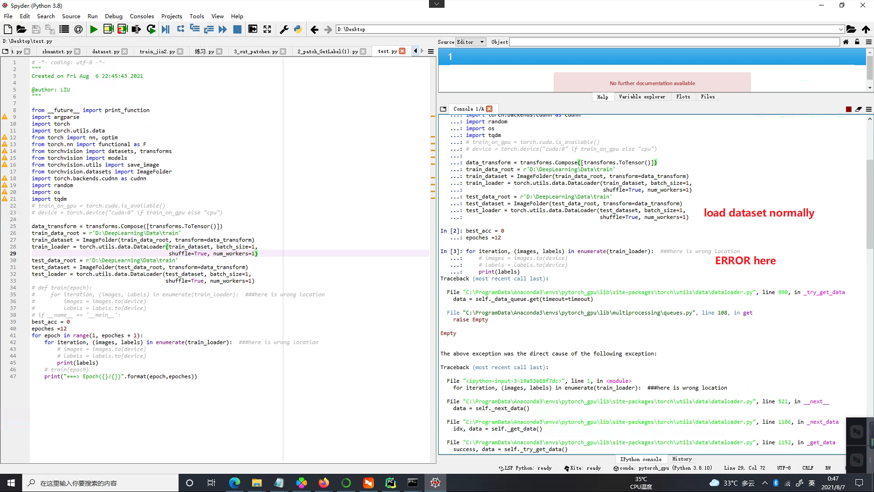 set num_workers =0, the script is interrupted ,raising 'kernel is dead ...