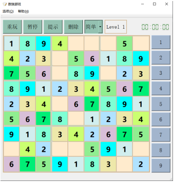 GitHub - ryez-X/sudoku: 基于Qt的C++数独游戏