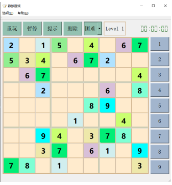 GitHub - ryez-X/sudoku: 基于Qt的C++数独游戏