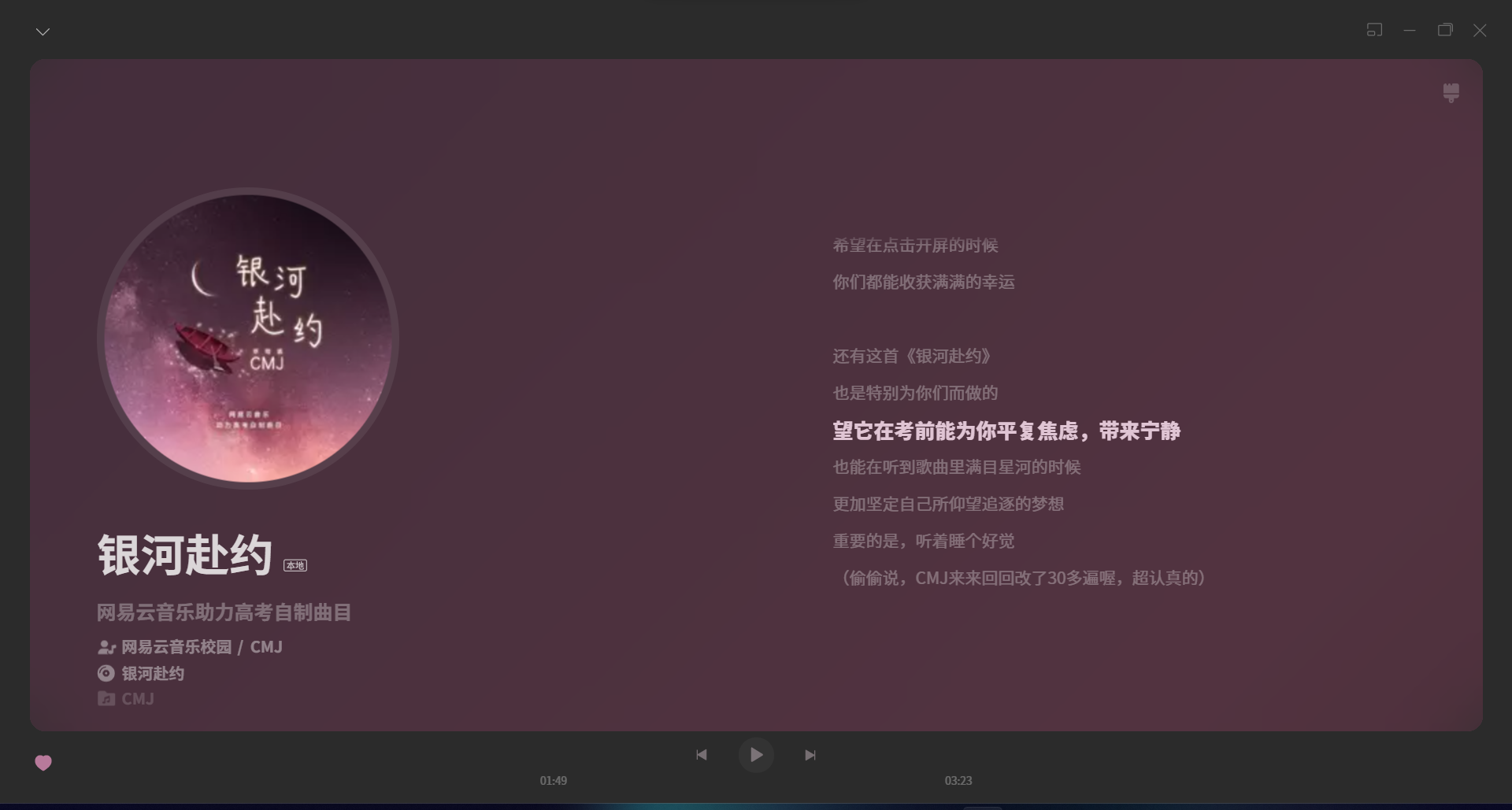 与RefinedNowPlaying插件冲突 · Issue #1 · BetterNCM/StyleSnippet · GitHub