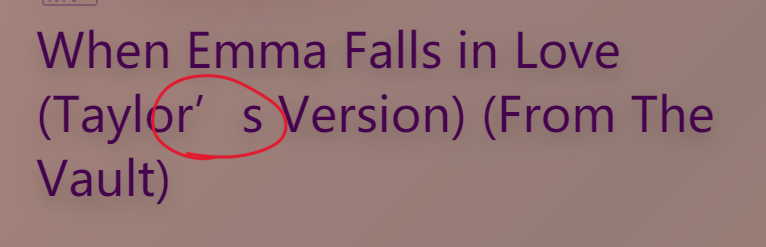 Fr 增加对歌曲名称中英文标点的修正 Issue 177 Solstice23 Refined Now Playing