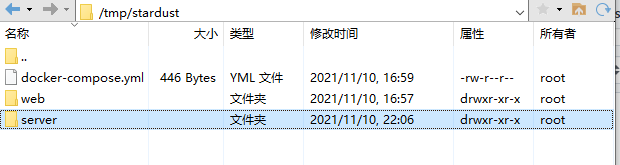 GitHub - Piwriw/Stardust: Stardust Blog | 一个基于SprintBoot、Layui和Vue3的博客项目