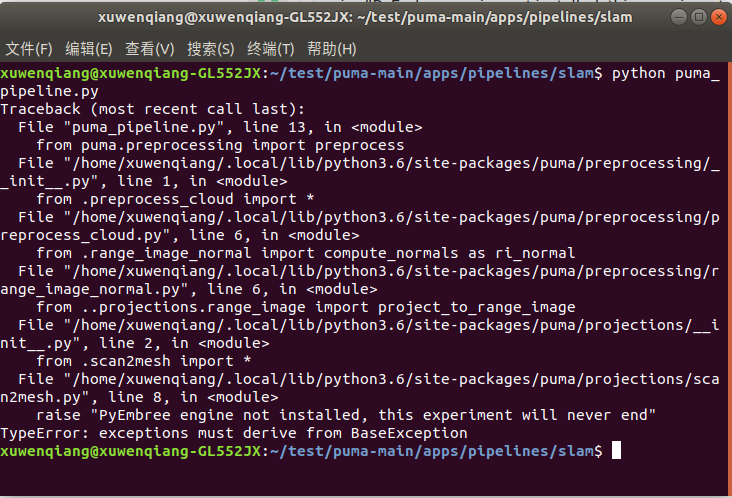 raise "PyEmbree engine not installed, this experiment will never end" · Issue #4 · PRBonn/puma ...