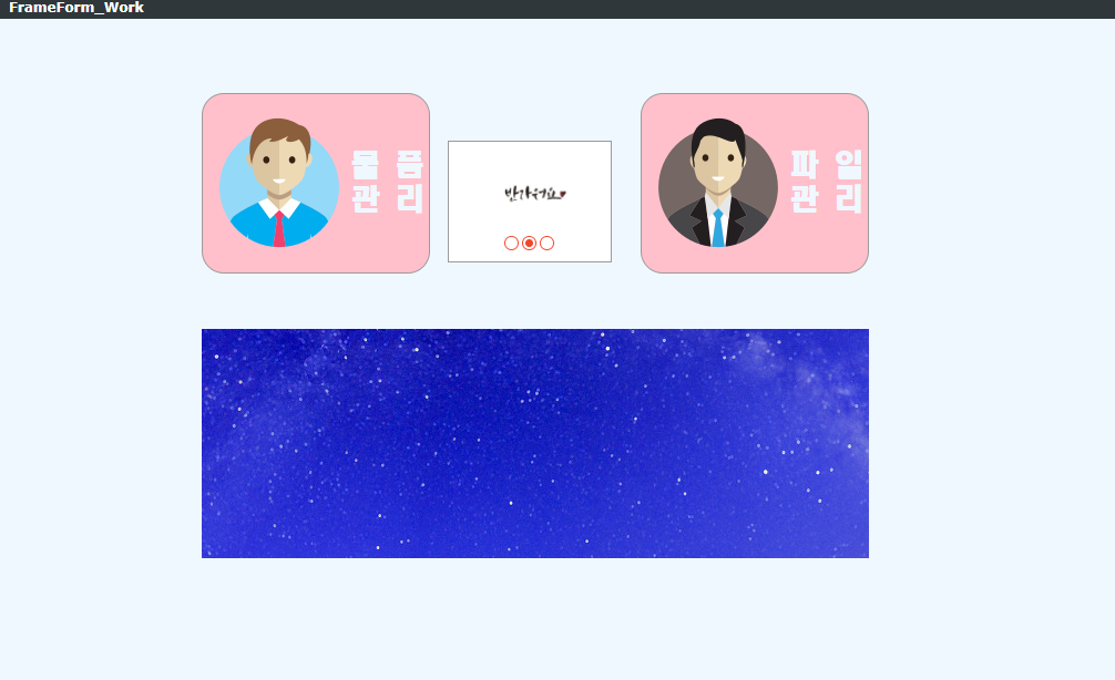 GitHub - Limjaewoo-kor/nexacro: nexacro 연습
