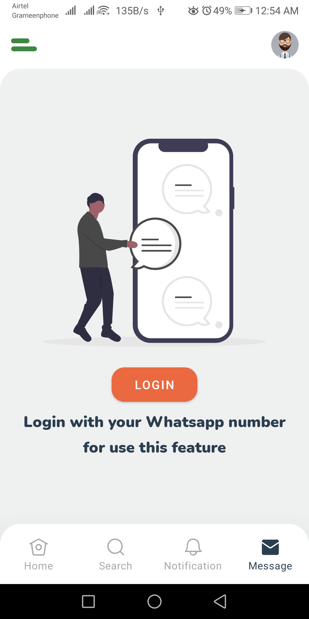 GitHub - md-shahin-miah/Bottom-Navigation-and-Navigation-bar