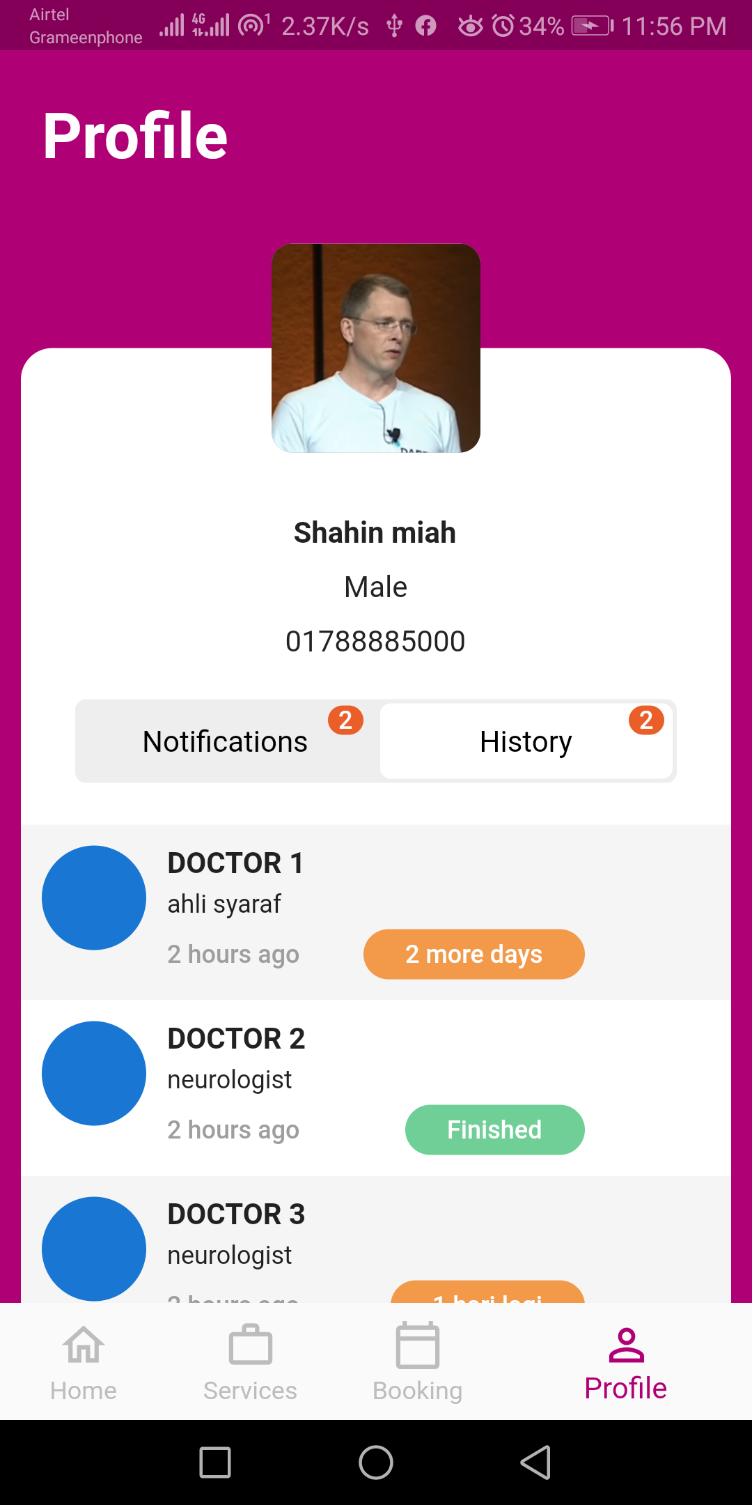 GitHub - md-shahin-miah/Hospital-services