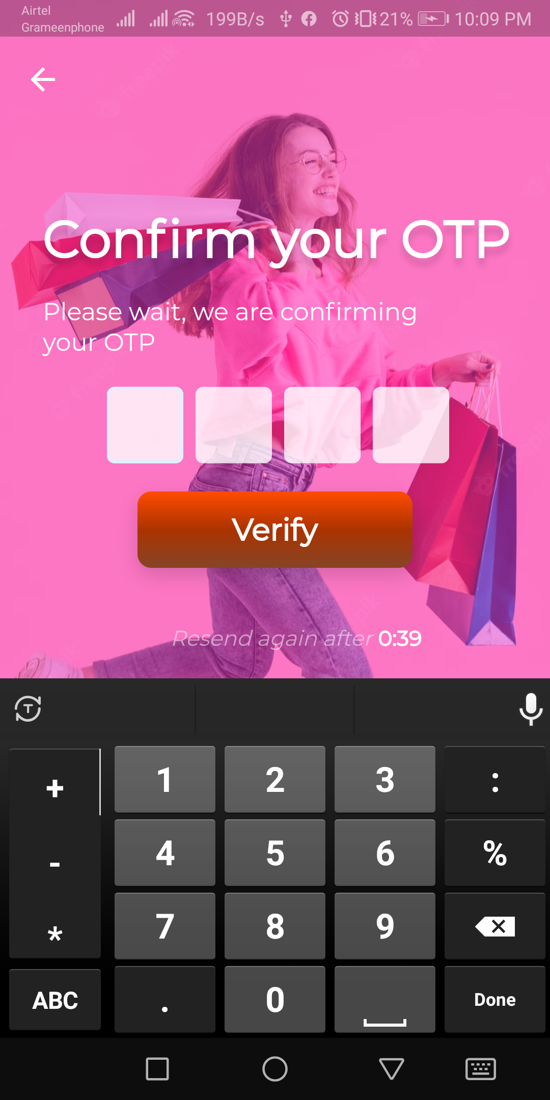 GitHub - md-shahin-miah/E-Store