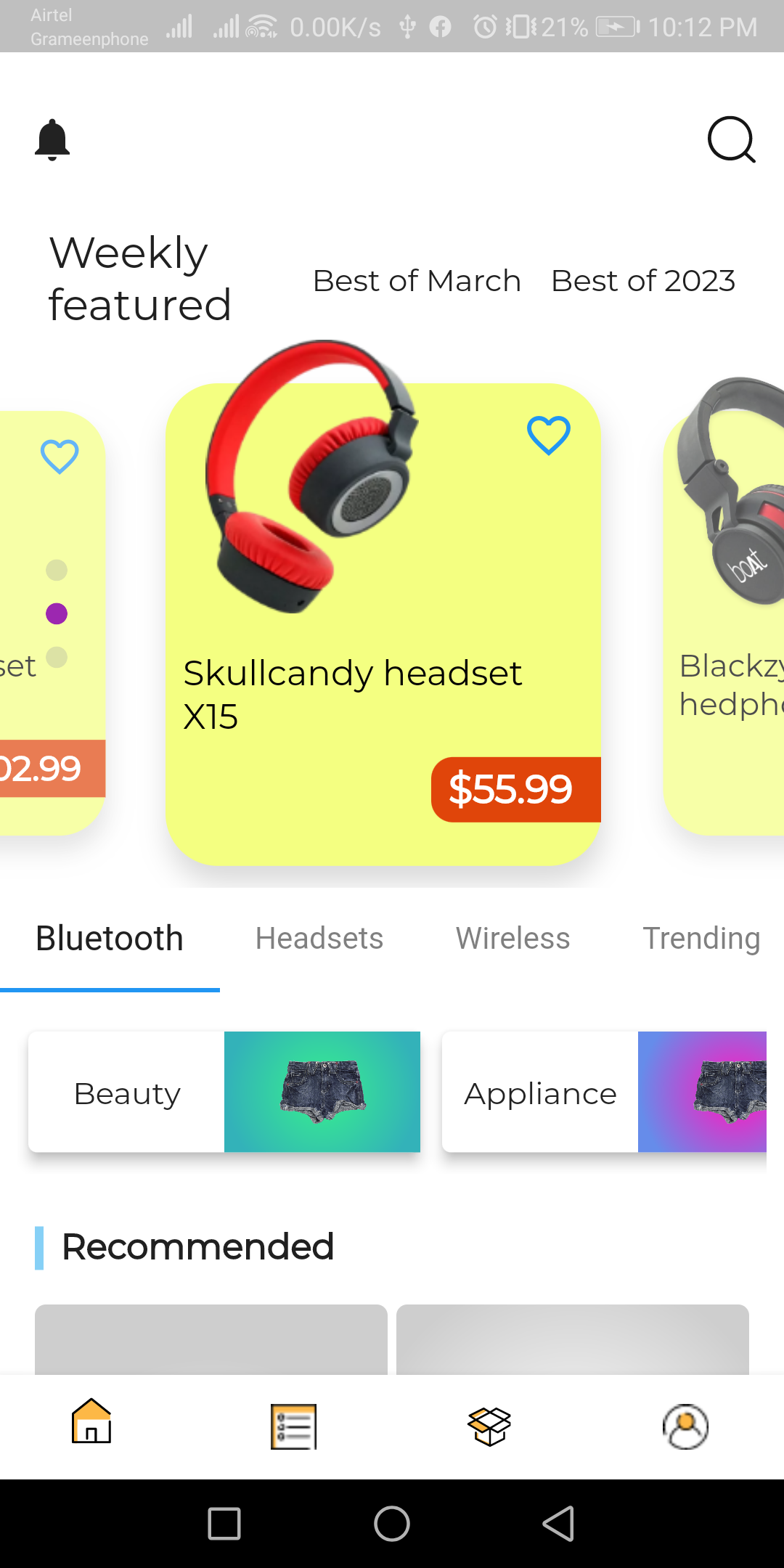 GitHub - md-shahin-miah/E-Store